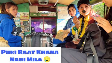 Pehle Hi Din Popat Ho Gaya 😂 Youtube