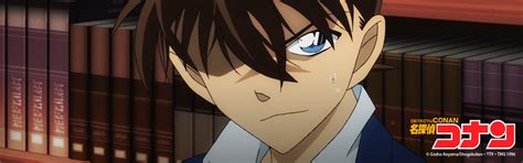 El Detectiu Conan En Català El Detectiu Conan Episodi 1 El Detectiu Que Es Va Encongir