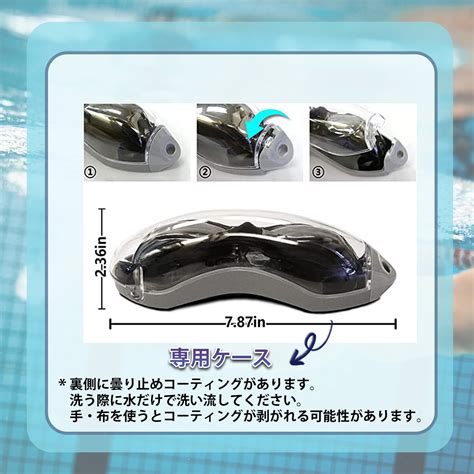 【楽天市場】スイミングゴーグル 水中メガネ スイムゴーグル 耳栓付き 水泳ゴーグル Uvカット 曇り防止 浸水防止 防曇 防水 広い 視野