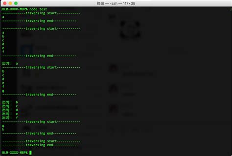 数据结构与算法 Queue 队列 《nodejs技术栈》 书栈网 · Bookstack 数据结构与算法 Queue 队列 《nodejs技术栈》 书栈网 · Bookstack