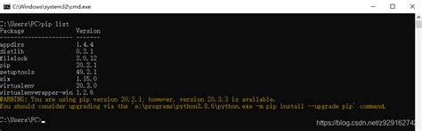 在windows中安装virtualenv虚拟环境windows Mkvirtualenv Csdn博客
