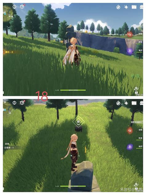 【探索攻略】蒙德百分百探索（坠星山谷中篇） 原神社区 米游社