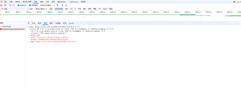 Vue项目调用netcore Webapi接口提示：400 Bad Request的解决接口400 Csdn博客