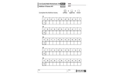 1rd Grade Addition｜1 Digit 1 Digit 09 Free Printable Math Worksheets Free Printable