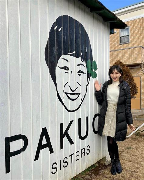 横山ルリカさんのインスタグラム写真 横山ルリカinstagram 「 あす2 27（月）【めざまし8】⏰ 🟢9時15分過ぎ頃〜 🔎