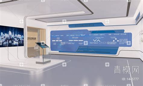 Led D Vr Max