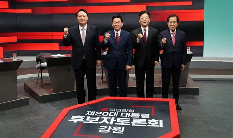 생쇼” “굴종” “방치”野주자들 文정부 대북정책 맹폭 헤럴드경제