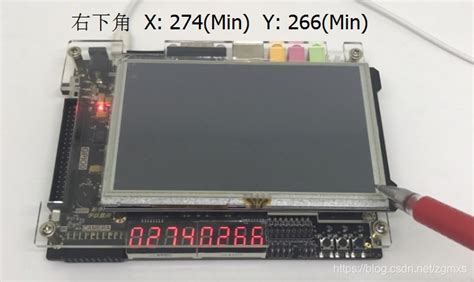 【工程源码】基于fpga的xpt2046触摸控制器设计din Do Clk Cs触摸 Csdn博客