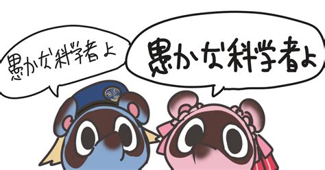 Vtuber 無題 Rs梓のイラスト Pixiv