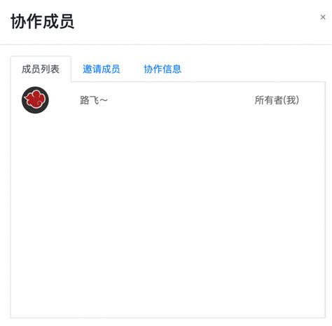 推荐一个动态人物关系图制作网站 NRD Studio