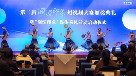 构建澜湄命运共同体，六国媒体代表齐聚雪域高原！ Tnaot