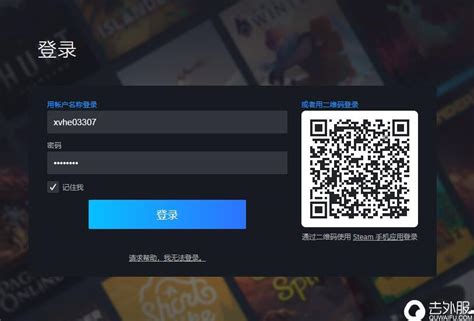 Steam Steam