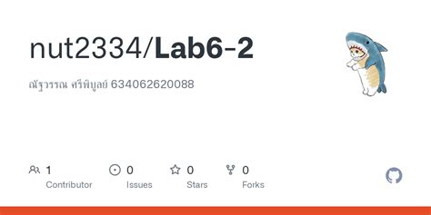 GitHub nut Lab ณฐวรรณ ศรพบลย