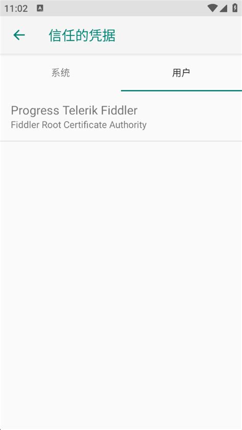 【已解决，感谢各位大佬】fiddler Everywhere抓包模拟器 开发调优 Linux Do