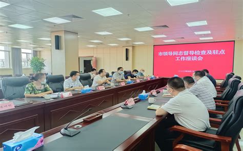 黄晨光率队到灯塔盆地国家农高区调研 河源市政协门户网站