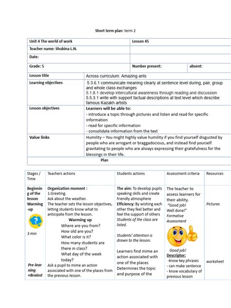 Untitled Document Pdf Behavior Modification Cognitive Science
