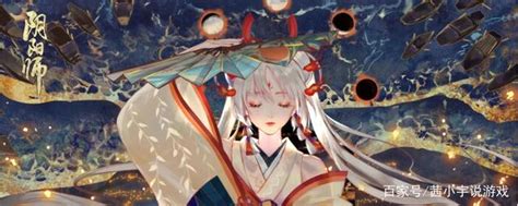 阴阳师不知火带什么御魂东方体育