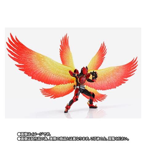Kamen Rider Ooo Sh Figuarts Kamen Rider Tajadol Combo Final Ver
