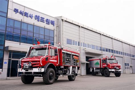 벤츠 유니목 소방차 공개산불·제설 등 국내 산악 지형 특화 모터그래프
