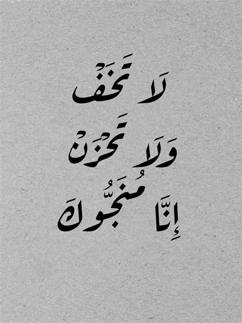 Dr Asmaa Hussein Posted On Linkedin