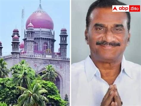 Vanama Venkateswara Rao Filed A Petition In The High Court Seeking To