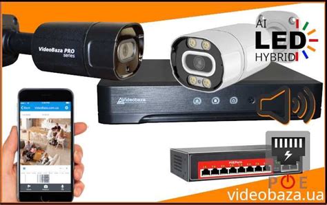 Комплект видеонаблюдения відеоспостереження камера Ip Poe Ahd Wifi 1