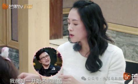 汪峰官宣第5任女友，验证了葛荟婕的话，和章子怡离婚早埋下伏笔腾讯新闻