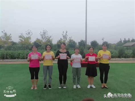 不忘初心共築夢 砥礪奮進書華章 每日頭條