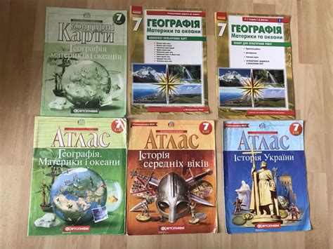 Атлас географії історії України 7 клас географія 7 клас 30 грн