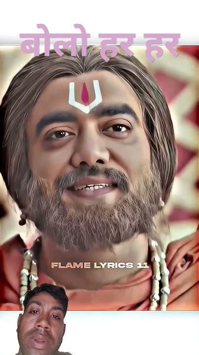 तेरे चरणों में आया सारी दुनिया भुलाए Youtube