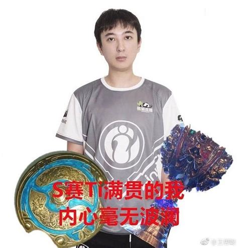王思聰微博關注章若楠 網友我勸你善良 每日頭條