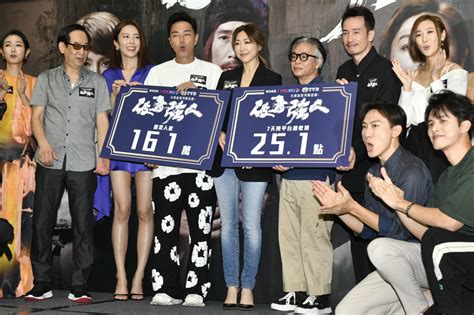 破毒强人丨陈豪妻女返港致睡眠不足 遭囡囡诈型少时间陪伴 星岛日报