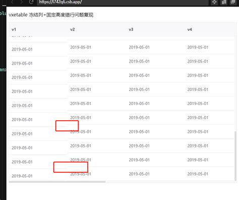 冻结列固定高度滑动数据到底部出现错行问题 · Issue 1691 · X Extendsvxe Table · Github