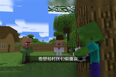 怪物学院到底是怎么来的呢