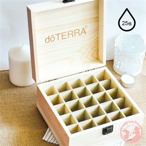 精油收納木盒 25格 精油收納盒 木質 木盒子 精油架 整理架 多特瑞 置物架 蝦皮購物