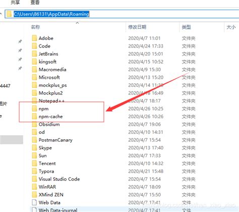 Question Record 0001 Npm Err Syscall Rename Errno 4058 Solution