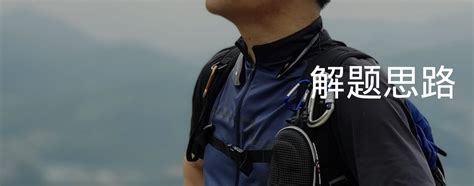 【力扣算法02】之寻找两个正序数组的中位数 Python 腾讯云开发者社区 腾讯云