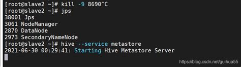解决hive启动服务器出现：could Not Create Serversocket On Address 000000009083exception In Thread