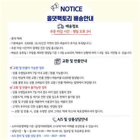 사무용 학교용 데스크탑 빗자루 세트 Wbba742