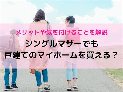 会社概要 さくら不動産株式会社