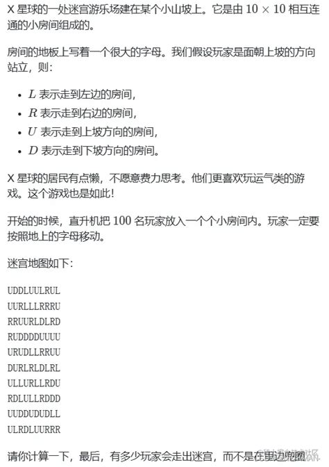 Dfs与bfs算法详解及应用dfs与bfs 前言 Dfs和bfs是搜索的两种基本方法。搜索是暴力算法的具体实现，即将可能 掘金