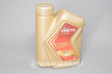 Купить масло трансмиссионное kinetic hypoid 75w90 gl-5 1л, роснефть по ...