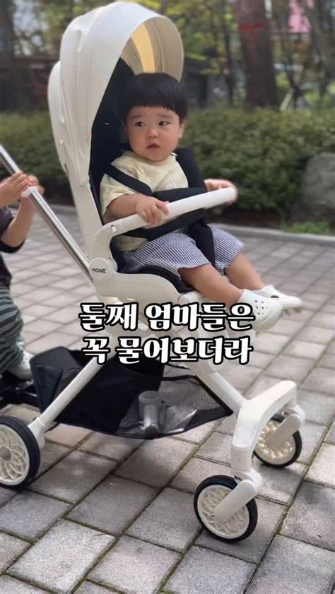 투하맘 임신출산 • 육아꿀팁 • 육아정보 2차공구오픈 소중한 습관 위생 모음전 💌 구매를 원하시면 댓글에 ‘링크 남겨주세요 구매하실 수 있는 링크 Dm으로 바로