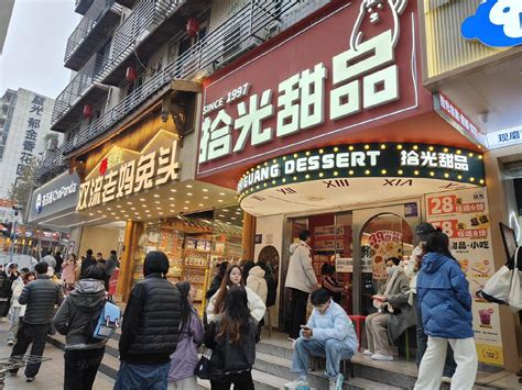 【9图】春熙路步行街 临街商铺 唯壹在租 全业态 无费用 速来抢成都锦江大慈寺成都远洋太古里商业街商铺租售生意转让出租 成都58同城