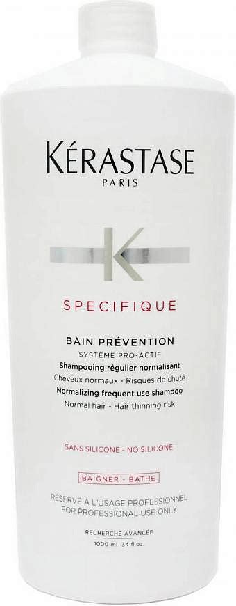 Купить Kerastase Specifique Bain Prevention. Шампунь-ванна от выпадения ...