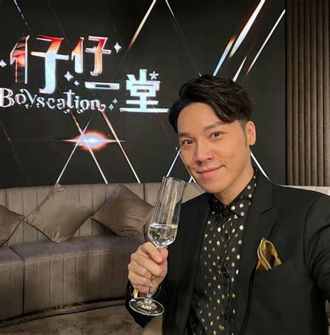 仔仔一堂 十位男同志配對騷 打破傳統觀念3大特點 流行娛樂 New Monday