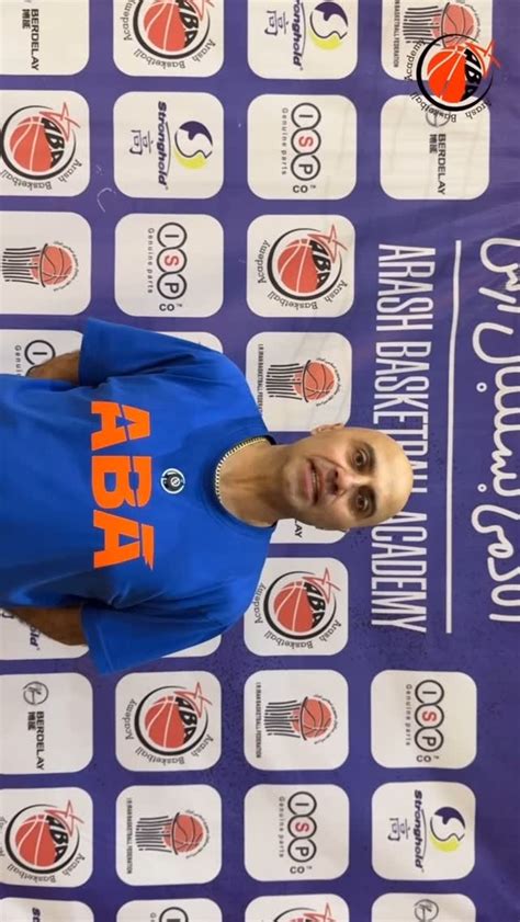 Arash Basketballacademy ‎pooya Doesnt Stop 🛑 بسکتبال آکادمی