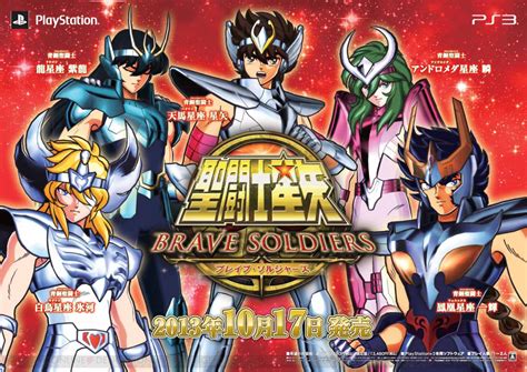 『聖闘士星矢 ブレイブ・ソルジャーズ』のモンスターエンジンによるプレイ動画第4弾が公開――今回はヒュプノスvs邪武！ 電撃オンライン