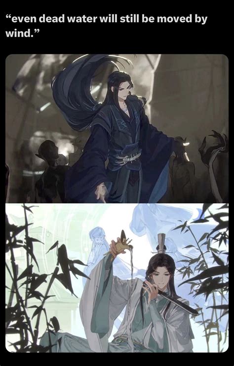 Pin By Camila Dambrosio On Tian Guan Ci Fu ♡ Mxtx In 2025 Anime