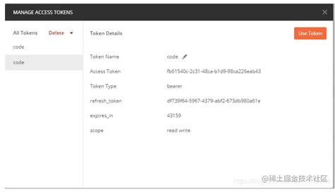 SpringBoot集成OAuth2 0的四种授权方式 阿里云开发者社区